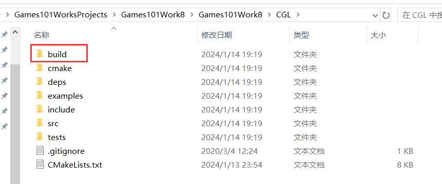 GitHub - ShenLu-jd/Games101Work8: Games101作业8实现（环境：win10、VS2019）