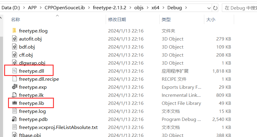 GitHub - ShenLu-jd/Games101Work8: Games101作业8实现（环境：win10、VS2019）